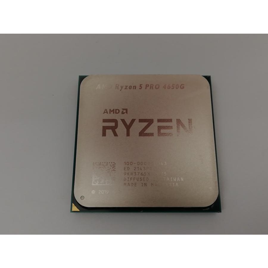 【中古】AMD Ryzen 5 PRO 4650G (3.7GHz/TC:4.2GHz) bulk AM4/6C/12T/L3 8MB ...