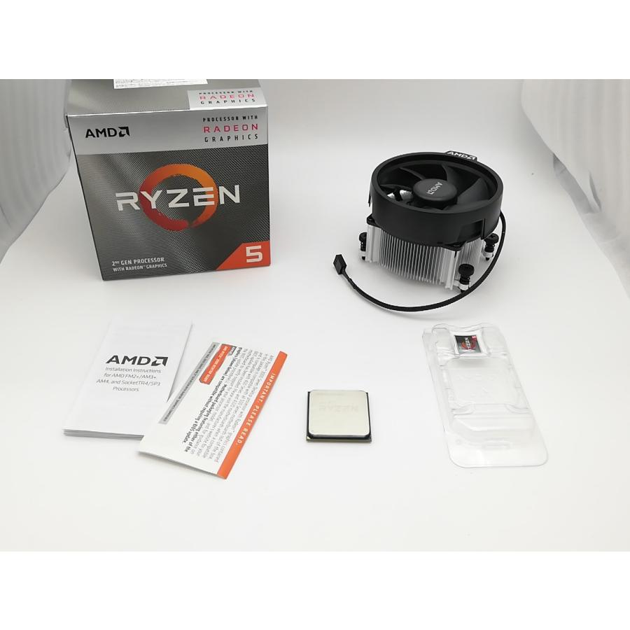 【中古】AMD Ryzen 5 3400G (3.7GHz/TC:4.2GHz) BOX AM4/4C/8T/L3 4MB/Radeon Vega 11/TDP65W【ECセンター】保証期間1 ...