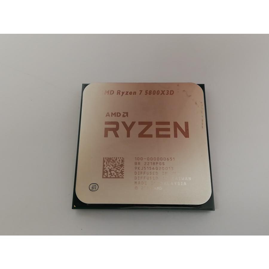 【中古】AMD Ryzen 7 5800X3D (3.4GHz/TC:4.5GHz) BOX AM4/8C/16T/L3 96MB/TDP105W【ECセンター】保証期間1週間 : じゃんぱら ...