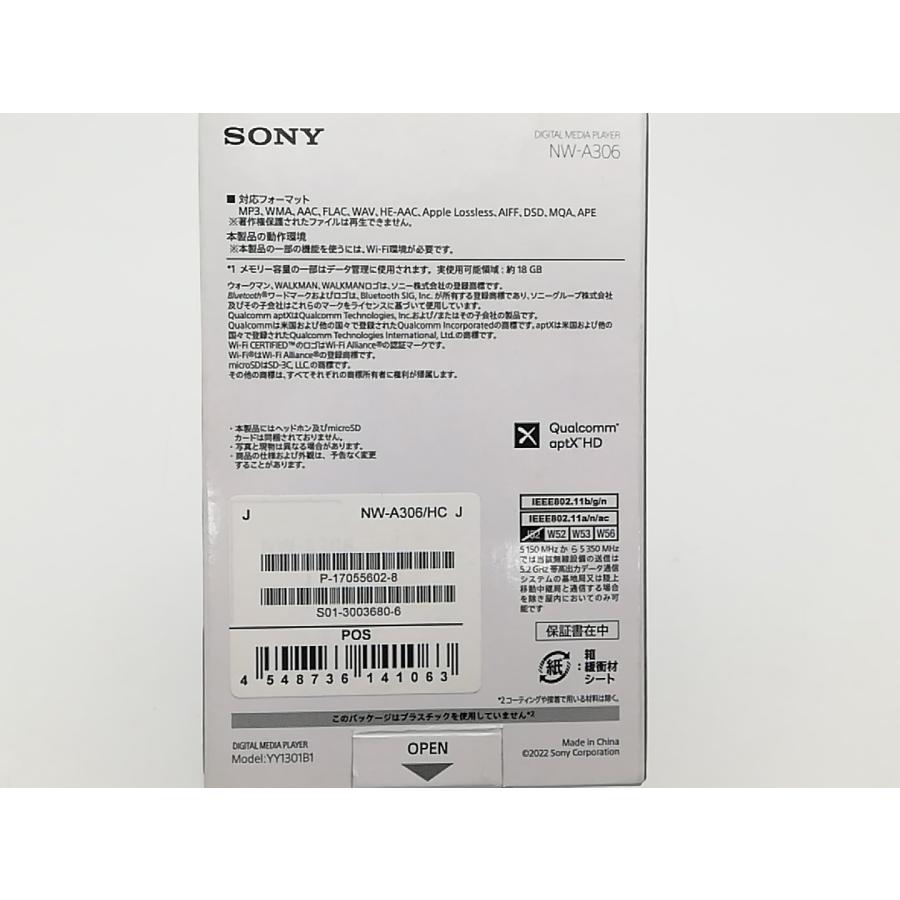 【中古】SONY WALKMAN(ウォークマン) NW-A306(H) 32GB グレー【ECセンター】保証期間1ヶ月【ランクA】 : じゃんぱら Yahoo!店 - 通販 - Yahoo ...