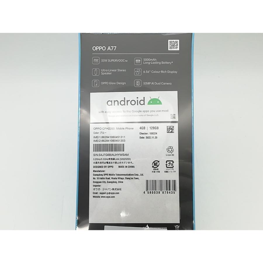 【未使用】Oppo OCN 【SIMフリー】 OPPO A77(2022) 4GB 128GB ブルー CPH2385【ECセンター】保証期間 ...