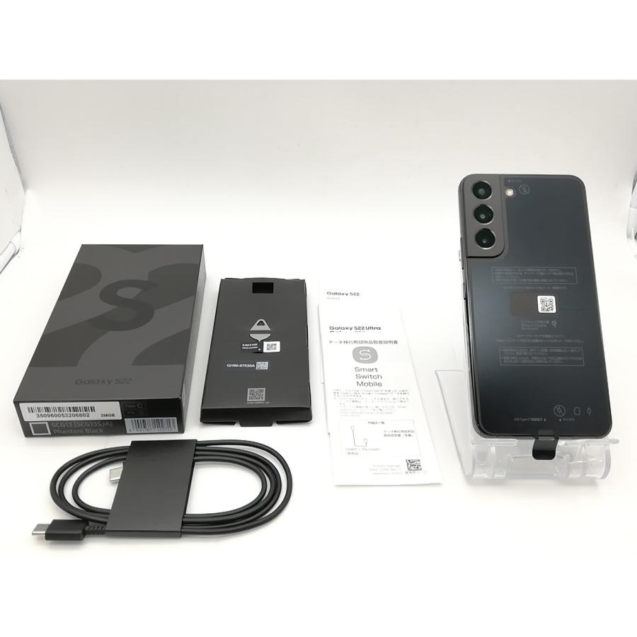 【未使用】SAMSUNG au 【SIMフリー】 Galaxy S22 ファントムブラック 8GB 256GB SCG13【ECセンター】保証期間3ヶ月 :108120318-222 ...