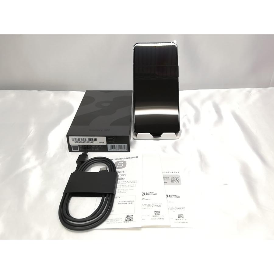 【未使用】SAMSUNG au 【SIMフリー】 Galaxy S22 ファントムブラック 8GB 256GB SCG13【ECセンター】保証期間3ヶ月 : 108121765-222 ...