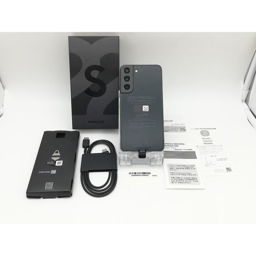 【未使用】SAMSUNG au 【SIMフリー】 Galaxy S22 ファントムブラック 8GB 256GB SCG13【ECセンター】保証期間3ヶ月 : 108123101-222 ...