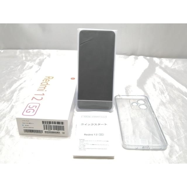 【未使用】Xiaomi SoftBank 【SIMフリー】 Redmi 12 5G 4GB 128GB スカイブルー【ECセンター】保証期間3ヶ月 : じゃんぱら Yahoo!店 - 通販 ...