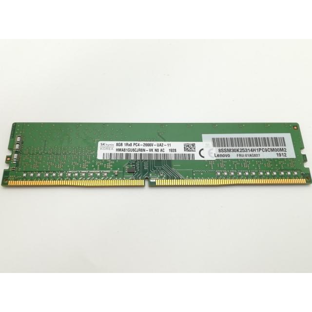 【中古】DDR4 8GB PC4-21300(DDR4-2666)【デスクトップPC用】【静岡】保証期間1週間 : じゃんぱら Yahoo!店 ...