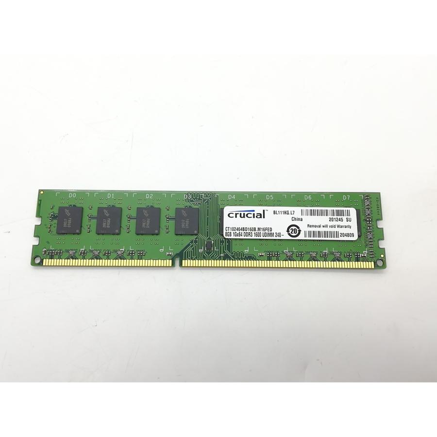 【中古】DDR3 8GB PC3-12800(DDR3-1600)【デスクトップPC用】【立川フロム中武】保証期間1週間 : じゃんぱら Yahoo!店 - 通販 - Yahoo!ショッピング