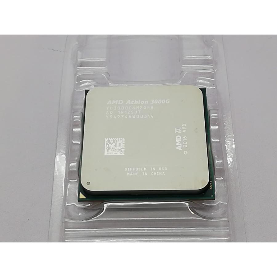 【中古】AMD Athlon 3000G (3.5GHz) BOX AM4/2C/4T/L3 4MB/Radeon Vega 3/TDP35W【立川フロム中武】保証期間1週間 : じゃんぱら ...