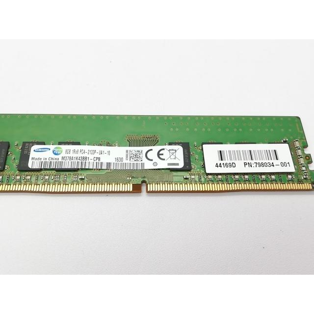 【中古】DDR4 8GB PC4-17000(DDR4-2133)【デスクトップPC用】【立川フロム中武】保証期間1週間 : じゃんぱら Yahoo!店 - 通販 - Yahoo!ショッピング