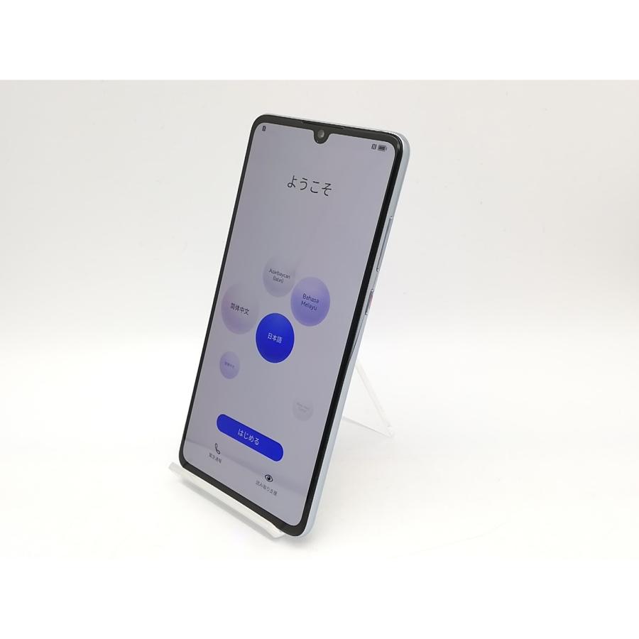 【中古】Huawei 国内版 【SIMフリー】 HUAWEI P30 ブリージングクリスタル ELE-L29【鹿児島中町】保証期間1ヶ月 ...