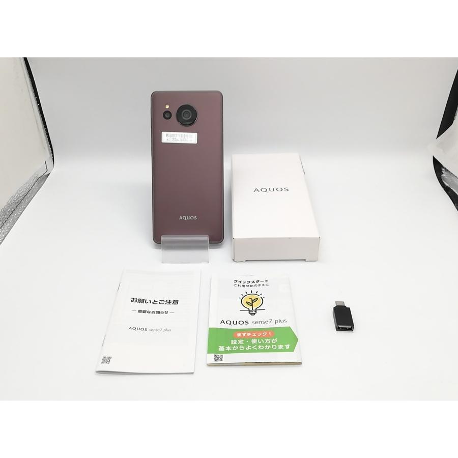【中古】SHARP SoftBank 【SIMフリー】 AQUOS sense7 plus ディープカッパー 6GB 128GB A208SH【ECセンター】保証期間1ヶ月【ランクB ...