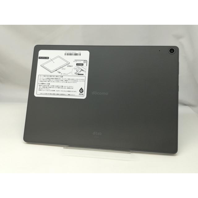 【中古】SHARP docomo 【SIMフリー】 dtab チャコールグレー 4GB 64GB d-51C GR【秋葉本店】保証期間1ヶ月【ランクC】 : じゃんぱら Yahoo!店 ...