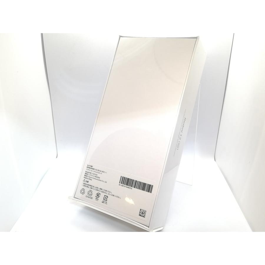 【未使用】Xiaomi SoftBank 【SIMフリー】 Redmi 12 5G 4GB 128GB ムーンライトホワイト【新宿】保証期間3 ...
