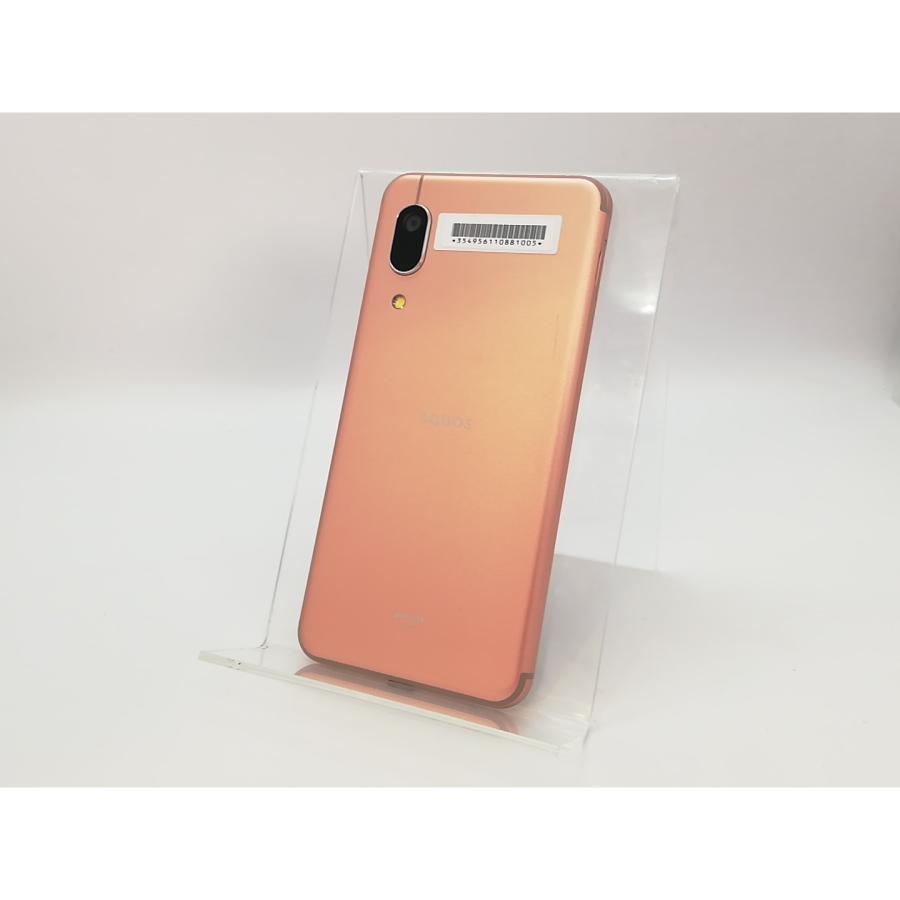 【中古】SHARP au 【SIMロック解除済み】 AQUOS sense3 basic ライトカッパー 3GB 32GB SHV48【高崎モントレー】保証期間1ヶ月【ランクA ...