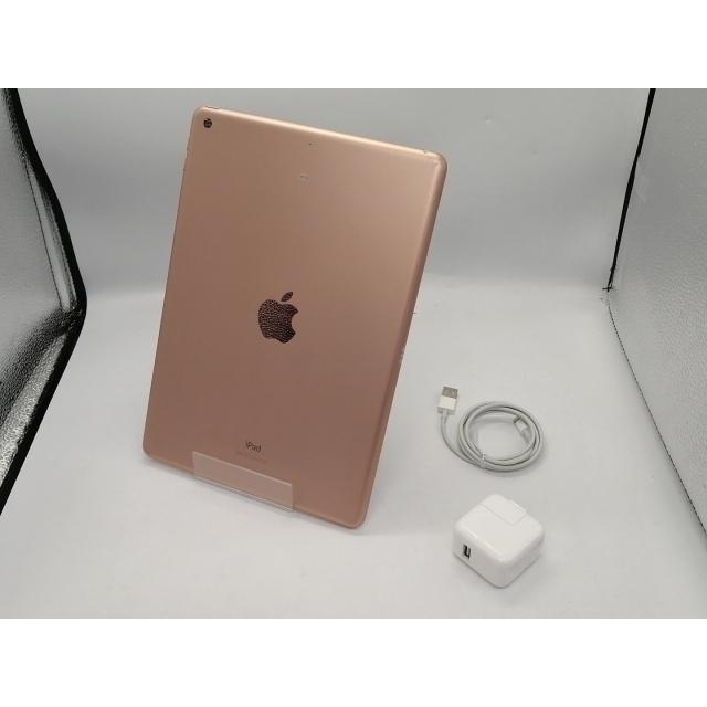 中古】Apple iPad(第7世代) Wi-Fiモデル 128GB ゴールド 中古】Apple iPad(第7世代) Wi-Fiモデル 128GB ゴールド