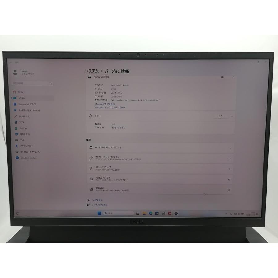 【中古】DELL G16 7630 【i7-13650HX 16G 1T(SSD) RTX4060(M) WiFi6 16LCD ...