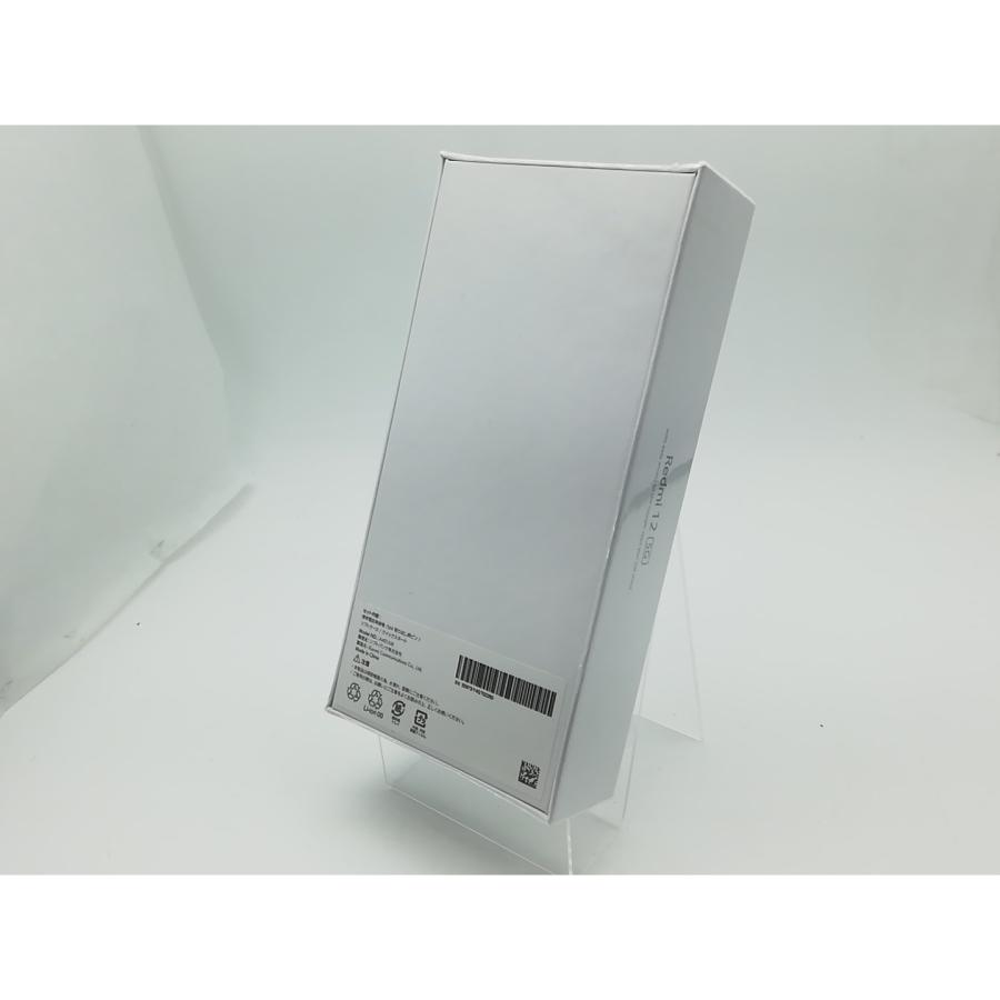 【未使用】Xiaomi SoftBank 【SIMフリー】 Redmi 12 5G 4GB 128GB ムーンライトホワイト【柏】保証期間3 ...