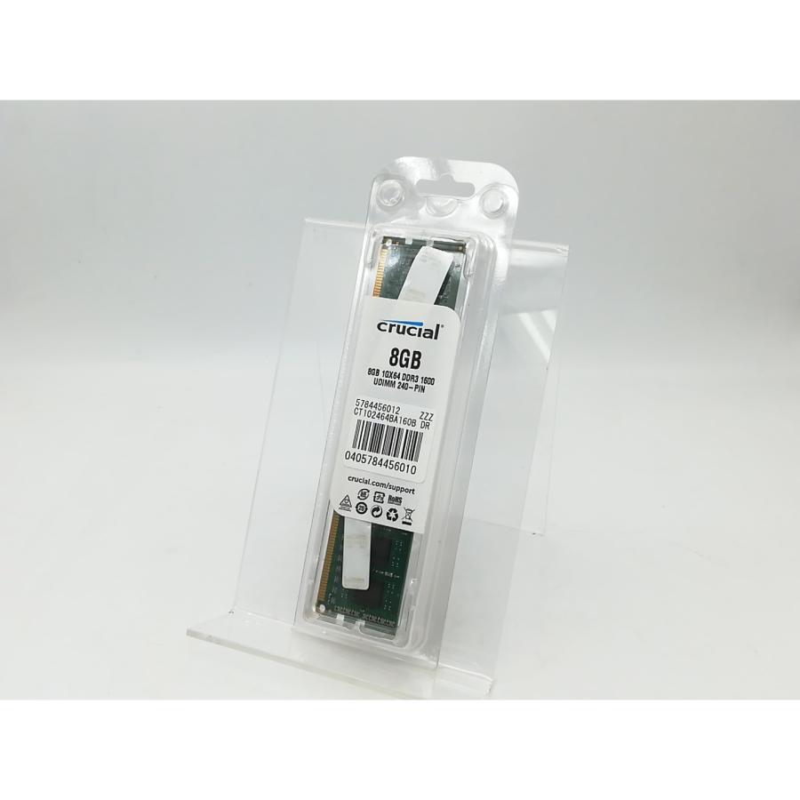 【中古】DDR3 8GB PC3-12800(DDR3-1600)【デスクトップPC用】【千葉】保証期間1週間 : 39238189-39 : じゃんぱら Yahoo!店 - 通販 ...