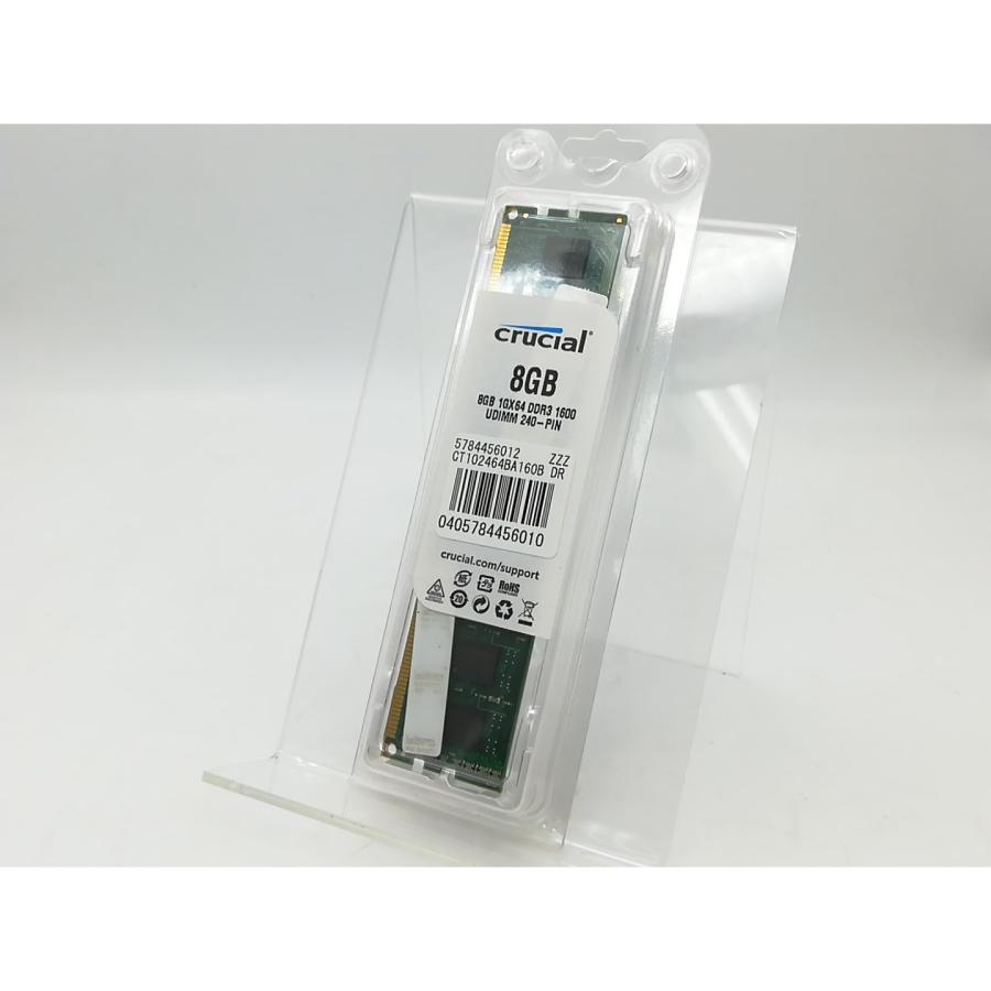 【中古】DDR3 8GB PC3-12800(DDR3-1600)【デスクトップPC用】【千葉】保証期間1週間 : 39238190-39 : じゃんぱら Yahoo!店 - 通販 ...