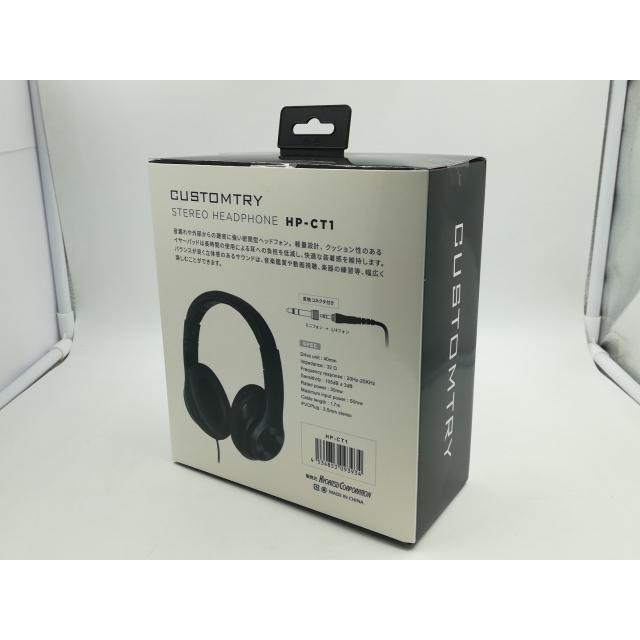 【未使用】キョーリツコーポレーション CUSTOMTRY HP-CT1【千葉】保証期間1週間 : 39240022-39 : じゃんぱら Yahoo!店 - 通販 - Yahoo!ショッピング