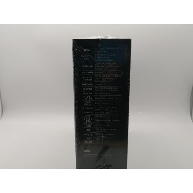 【中古】Belkin LINKSYS E9450-JP Wi-Fi6(11ax)対応無線LANルーター/2021年3月【千葉】保証期間1週間 ...