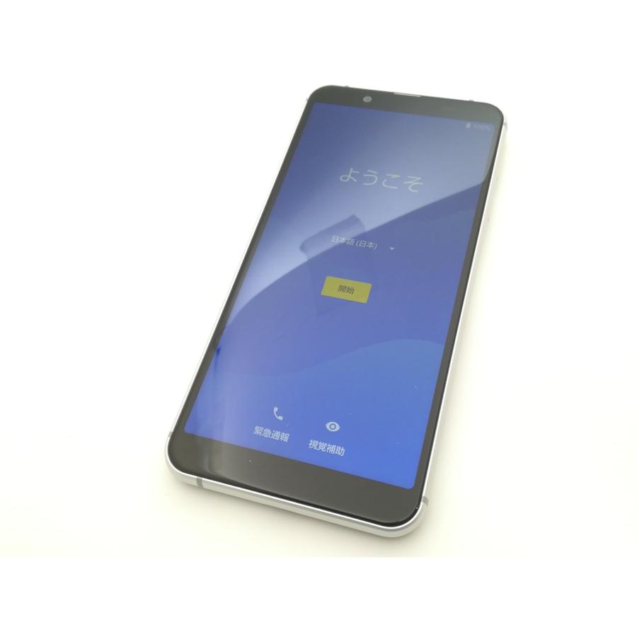 【中古】SHARP au 【SIMロック解除済み】 AQUOS sense3 basic シルバー 3GB 32GB SHV48【三宮駅前】保証期間1ヶ月【ランクA】 : 50026018 ...