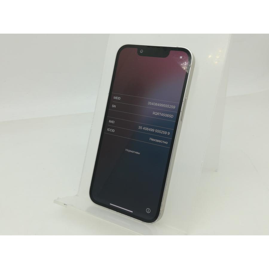 iPhone 13 mini 【中古】Apple 128GB スターライト （国内版SIMロックフリー） MLJE3J/A【大須】保証期間1ヶ月【ランクC】 : じゃんぱら Yahoo!店 ...