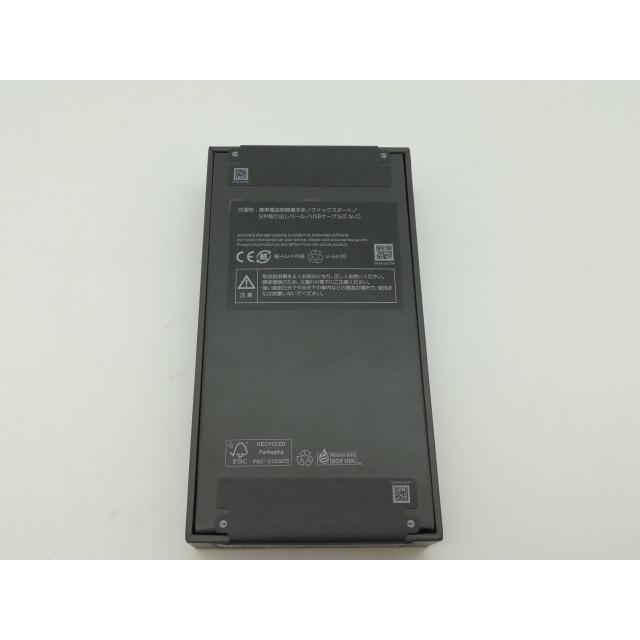 【未使用】SAMSUNG SoftBank 【SIMフリー】 Galaxy S25 ネイビー 12GB 256GB【OSU301】保証期間3 ...