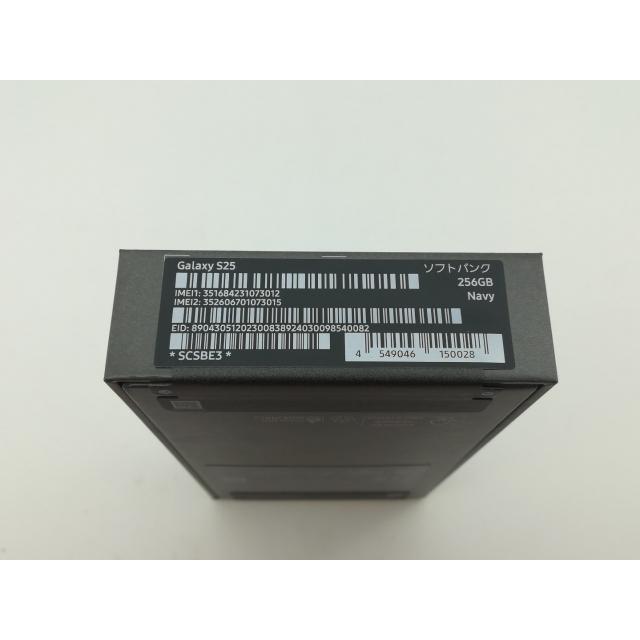 【未使用】SAMSUNG SoftBank 【SIMフリー】 Galaxy S25 ネイビー 12GB 256GB【OSU301】保証期間3 ...