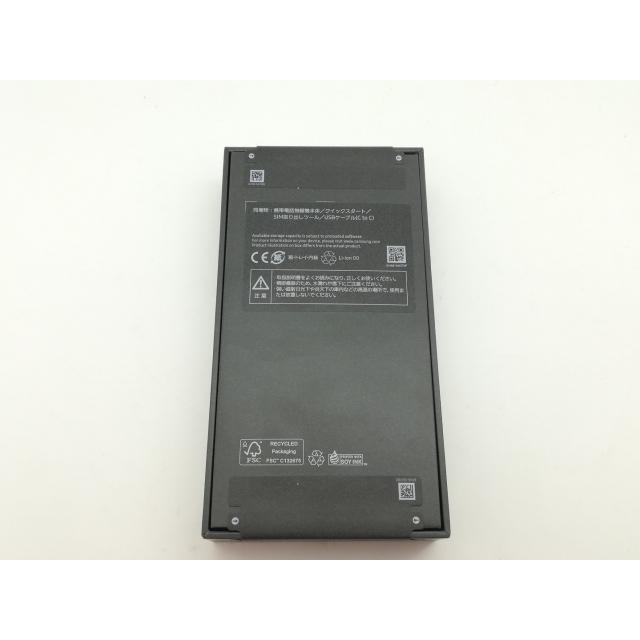 【未使用】SAMSUNG SoftBank 【SIMフリー】 Galaxy S25 ネイビー 12GB 256GB【OSU301】保証期間3 ...