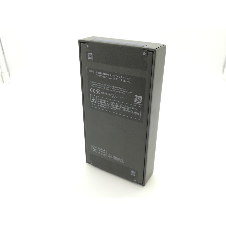 【未使用】SAMSUNG SoftBank 【SIMフリー】 Galaxy S25 ネイビー 12GB 256GB【大須】保証期間3ヶ月 ...