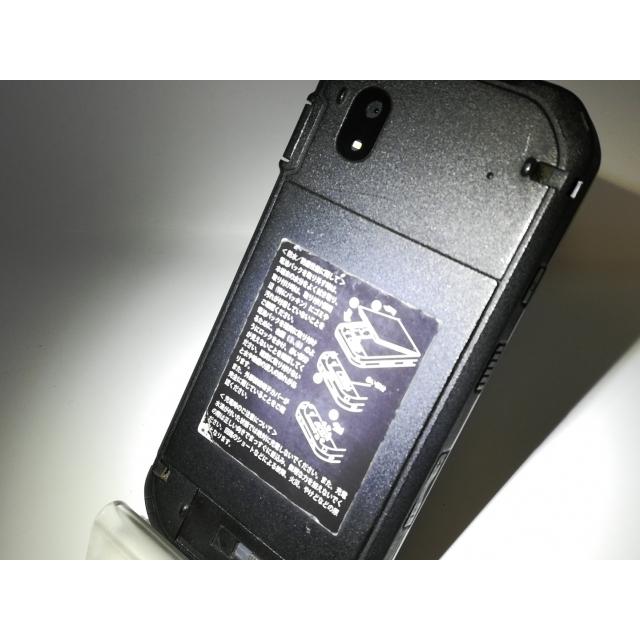 【中古】Panasonic docomo 【SIMロック解除済み】 TOUGHBOOK P-01K ブラック【京都】保証期間1ヶ月【ランクC】 : じゃんぱら Yahoo!店 - 通販 ...