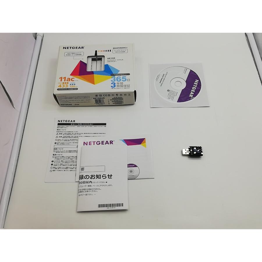 【中古】NETGEAR A6100 - AC600デュアルバンドWiFi USBミニアダプター【福岡筑紫】保証期間1週間 : じゃんぱら ...