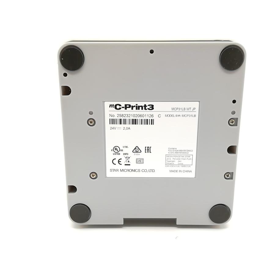 【中古】スター精密 mC-Print3 MCP31LB WT JP レシートプリンター【吉祥寺】保証期間1週間 : じゃんぱら Yahoo!店 ...