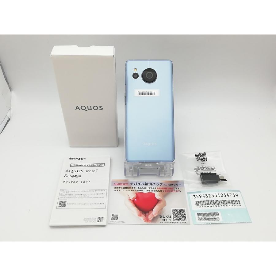 【未使用】SHARP BIGLOBE 【SIMフリー】 AQUOS sense7 6GB 128GB SH-M24 ブルー【ECセンター】保証期間3ヶ月 :97026917-222:じゃんぱら ...