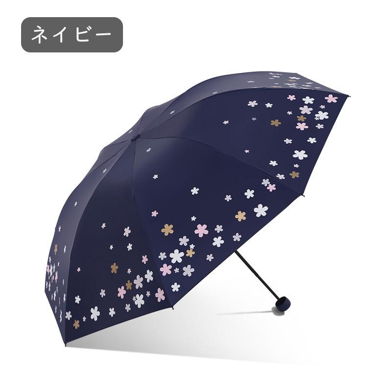 折りたたみ日傘 日傘 傘 桜 晴雨兼用 手開き式 手動 撥水 耐強風 折りたたみ日傘 日傘 傘 桜 晴雨兼用 手開き式 手動 撥水 耐強風