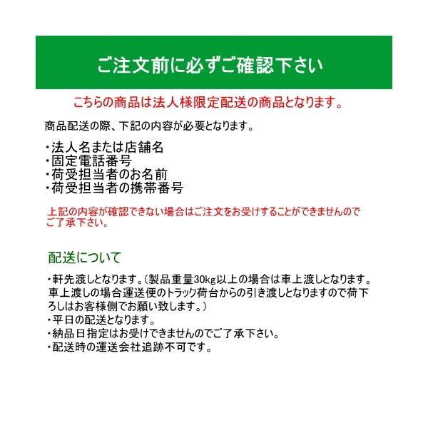 リンナイ 【現金振込特価】リンナイ ガス赤外線グリラー(下火式) 串焼シリーズ RGK-64(A) (個人宅配送不可) : ジャパンネットひたち Yahoo!店 - 通販 - Yahoo!ショッピング