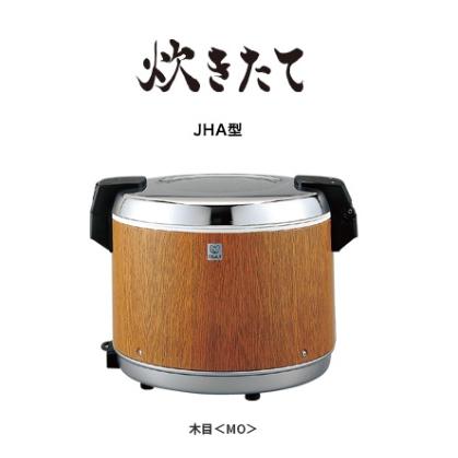 タイガー タイガー 業務用電子ジャー JHA-A401 木目 : ジャパンネットひたち Yahoo!店 - 通販 - Yahoo!ショッピング