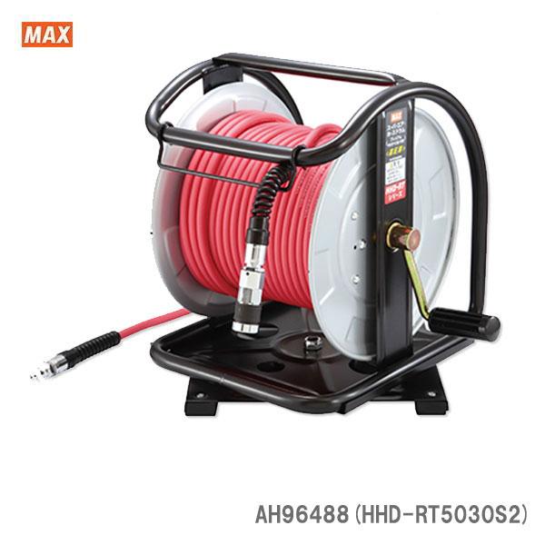 マックス（MAX） 【オススメ】マックス〈MAX〉 プレミアムやわすべりほーすドラム（高圧・ホースあり） AH96488(HHD ...