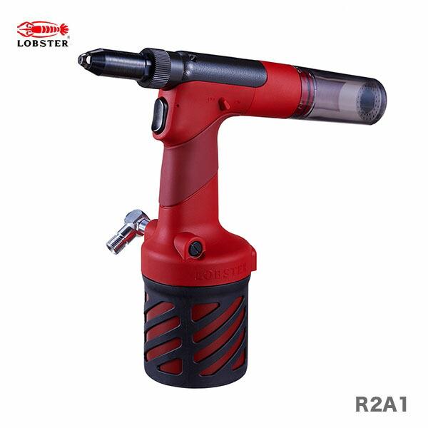 LOBSTER 〈ロブテックス〉エアーリベッター R2A1 【オススメ】 : プロ工具のJapan-Tool - 通販 - Yahoo!ショッピング