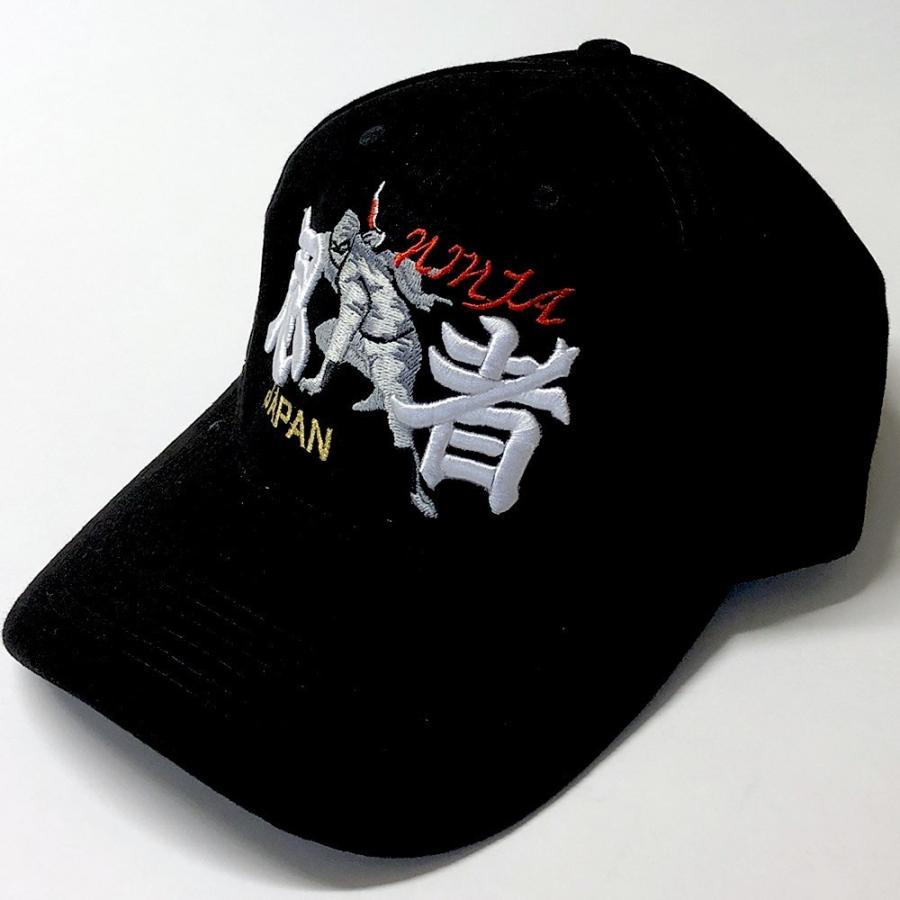 忍者 キャップ 帽子 黒 ニンジャ 野球帽 ninja japan cap : 日本のおみやげ専門店 - 通販 - Yahoo!ショッピング
