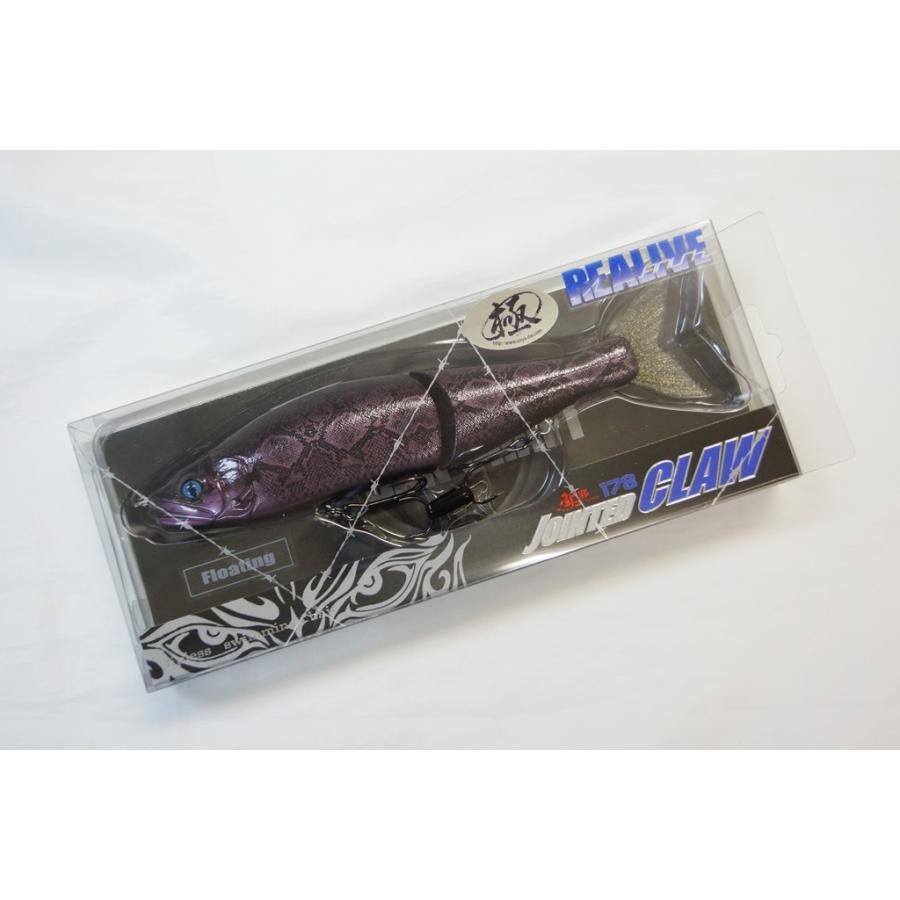 GAN CRAFT（ガンクラフト） ジョインテッドクロー 178 タイプF フローティング #U-28 極 キラーズパイソン パープル : Japan Bass Tackle - 通販 ...