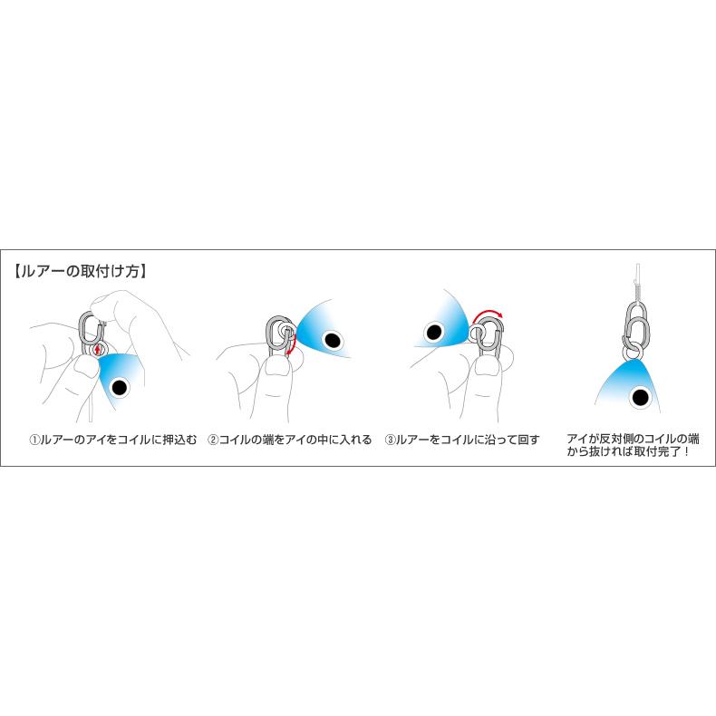 スタジオオーシャンマーク オーシャンスナップ OS6BB #6BB 58Kg (128lb) 3個入(ボールベアリングスイベル仕様 ...