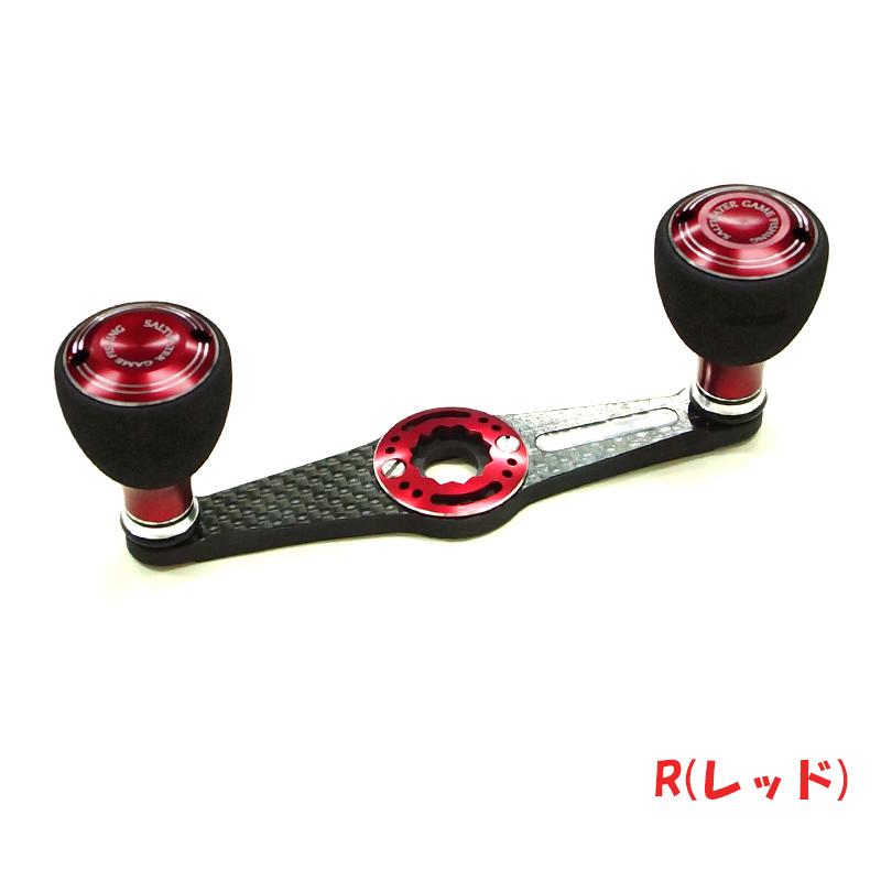 スタジオオーシャンマーク カスタムハンドル NL AC25/C48W : Japan