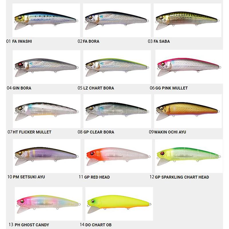 Megabass メガバス サザンカ 140F : Japan Bass Tackle - 通販 - Yahoo!ショッピング