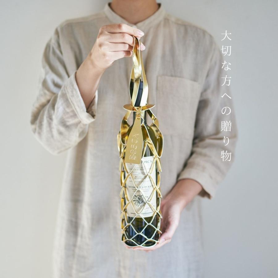 ワイン 贈り物 プロセッコ イタリア スパークリングワイン 辛口 BOSCA PROSECCO プレゼント ギフト :BOSCAPR1-G ...