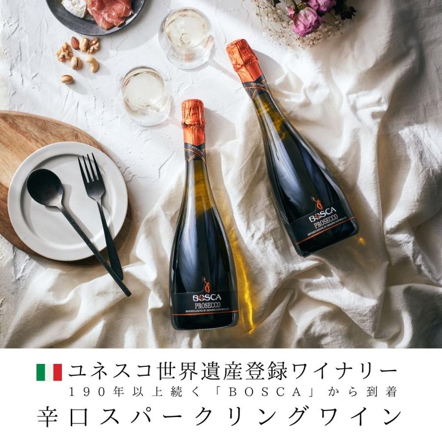 ワイン A216プロセッコ イタリア スパークリングワイン 辛口 BOSCA PROSECCO プレゼント ギフト : ぷらっとイタリア ...