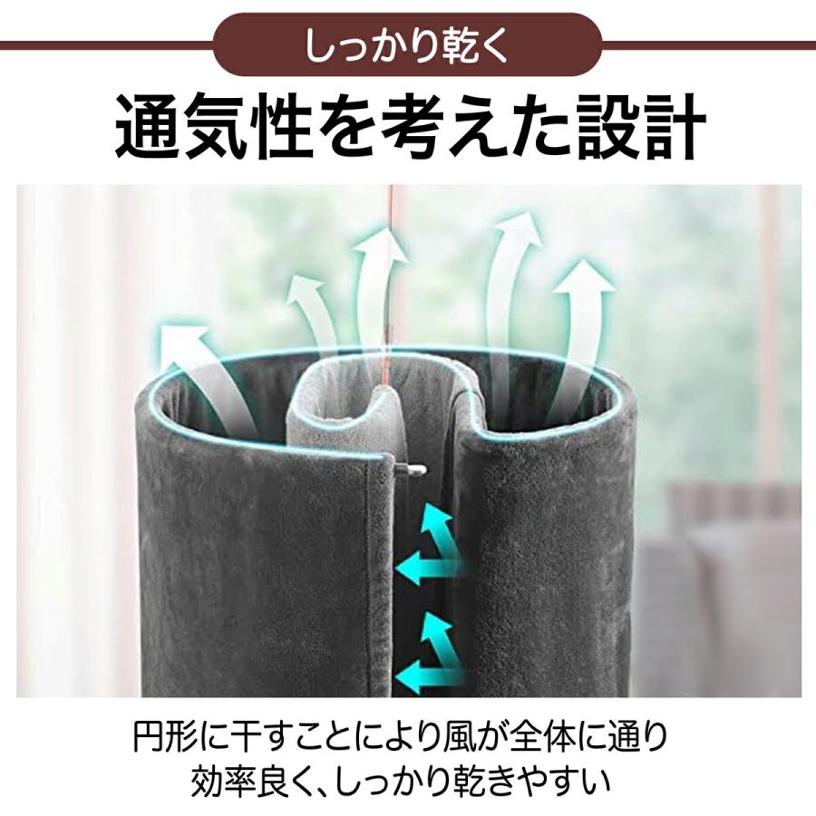 スパイラルハンガー アルミニウム合金 キングサイズOK ぐるぐるハンガー 洗濯ハンガー バスタオル 布団 布団カバー シーツ 省スペース U-144 : SUNRペットキャリーソープフラワー ...