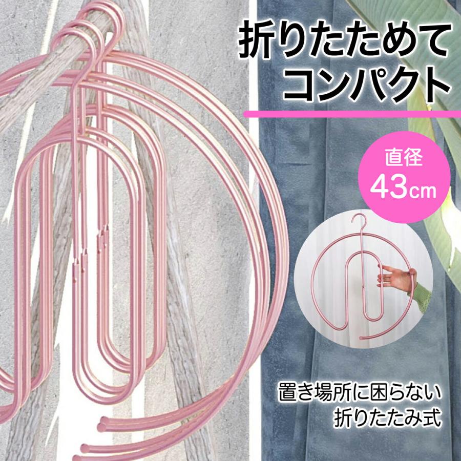 スパイラルハンガー アルミニウム合金 キングサイズOK ぐるぐるハンガー 洗濯ハンガー バスタオル 布団 布団カバー シーツ 省スペース U-144 : SUNRペットキャリーソープフラワー ...