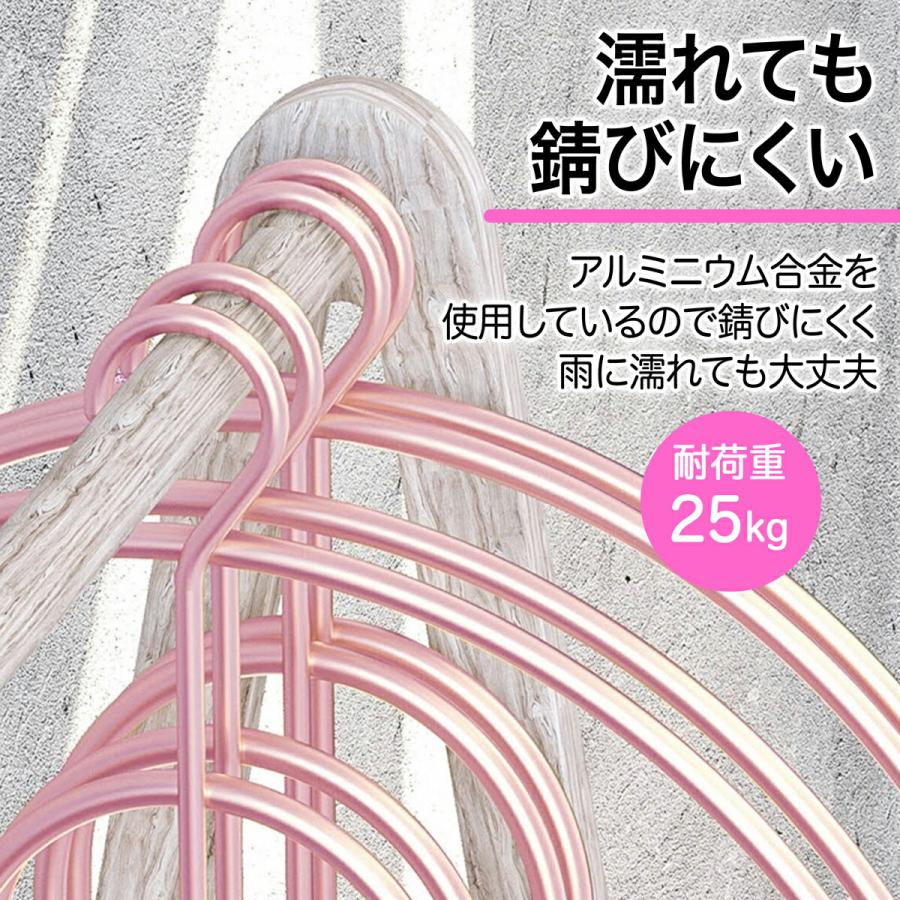 スパイラルハンガー アルミニウム合金 キングサイズOK ぐるぐるハンガー 洗濯ハンガー バスタオル 布団 布団カバー シーツ 省スペース U-144 : SUNRペットキャリーソープフラワー ...